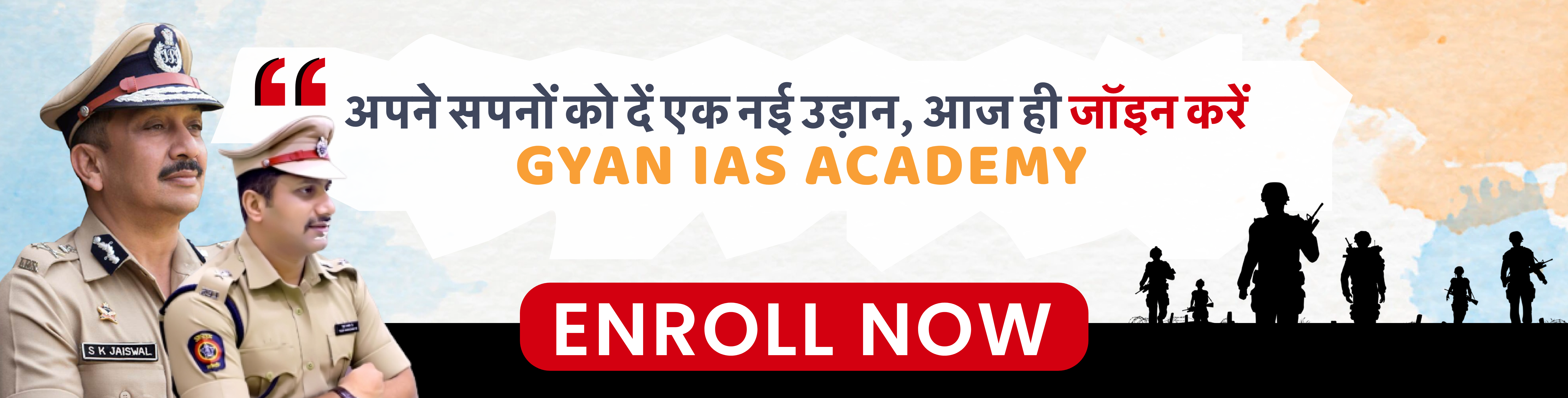 Industrial Relations Code, 2020: A Comparative Analysis of Old and New ...